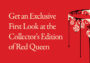 Get an Exclusive First Look at the Collector's Edition of Red Queen
