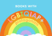 LGBTQ+ YA Books to Read All Year Long | Epic Reads