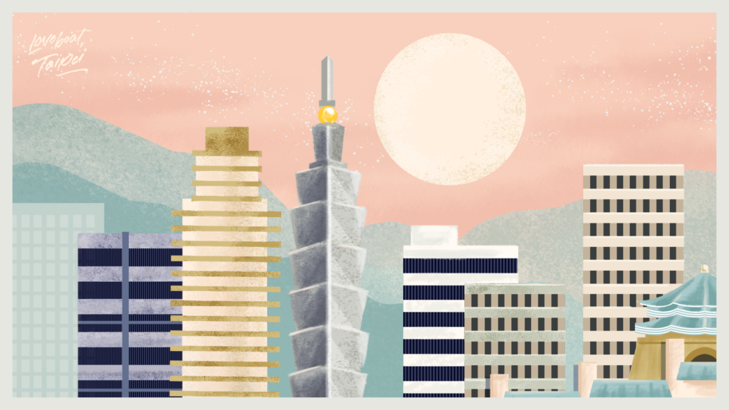 Ready for a Tour of Taiwan? We Have Your City Guide to Taipei!